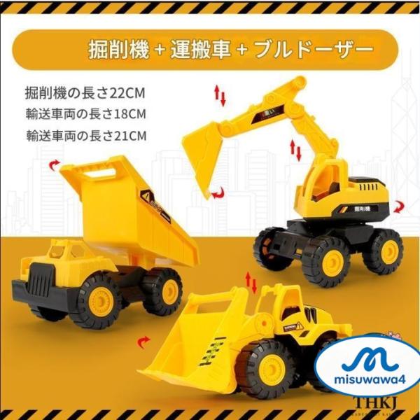 日用雑貨  日用雑貨