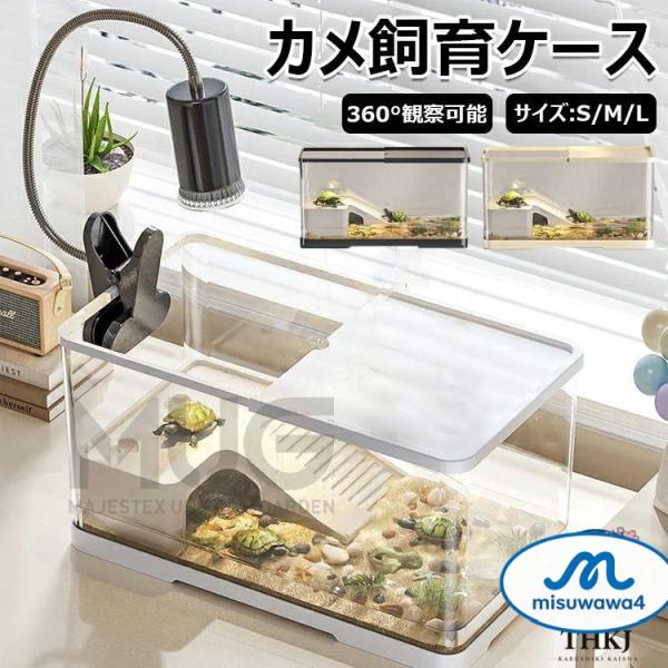 【商品コード】：y813709 【カラー】 ホワイト、ブラック、アイボリー ホワイト【S】、ブラック【S】、アイボリー【S】、ホワイト【M】、ブラック【M】、アイボリー【M】、ホワイト【L】、ブラック【L】、アイボリー【L】 ご注意：日焼け...