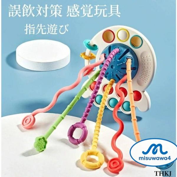 r          商品詳細                         商品内容       知育玩具                商品特徴         知育玩具               仕様         付属品：無し...