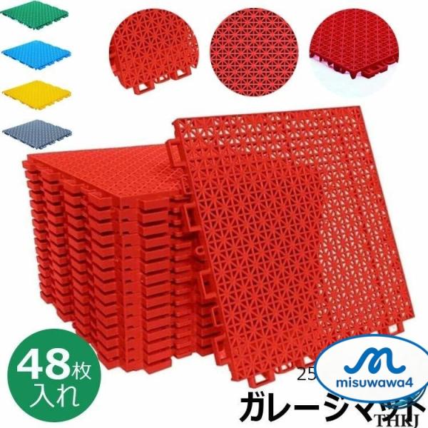 vv【商品コード】：y813445  【カラー】  グレー、レッド、イエロー、グリーン、ブルー  グレー16枚、レッド16枚、イエロー16枚、グリーン16枚、ブルー16枚、グレー32枚、レッド32枚、イエロー32枚、グリーン32枚、ブルー3...