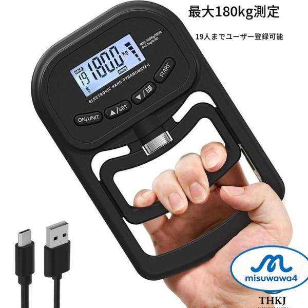【製品概要】  高精度デジタル握力計は、0kgから最大180kgまでの握力を正確に測定します。わずか400gの軽量設計で、持ち運びも簡単。シンプルな操作で、常に最高のパフォーマンスをサポートします。     【パワーシステム】  この製品は...