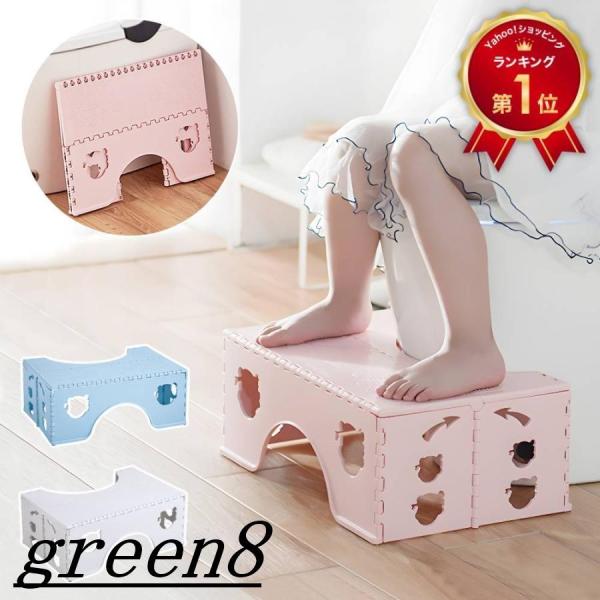 洋式トイレにフィットするトイレステップ約18cmの高さ設計でお子様が自分で便座に座りやすい高さになっています。足がブラブラしないので力を入れて排便ができ、お子様のトイレトレーニングに最適です！足を踏み台に乗せることで、和式トイレを使用する時...