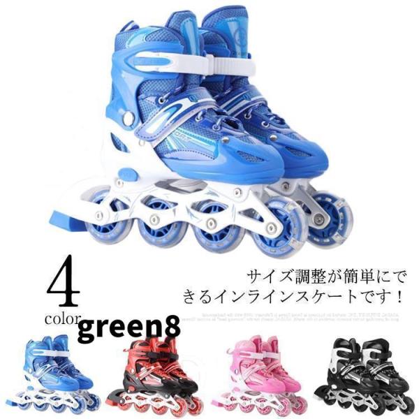 【サイズ】画像を参照お願い致します。