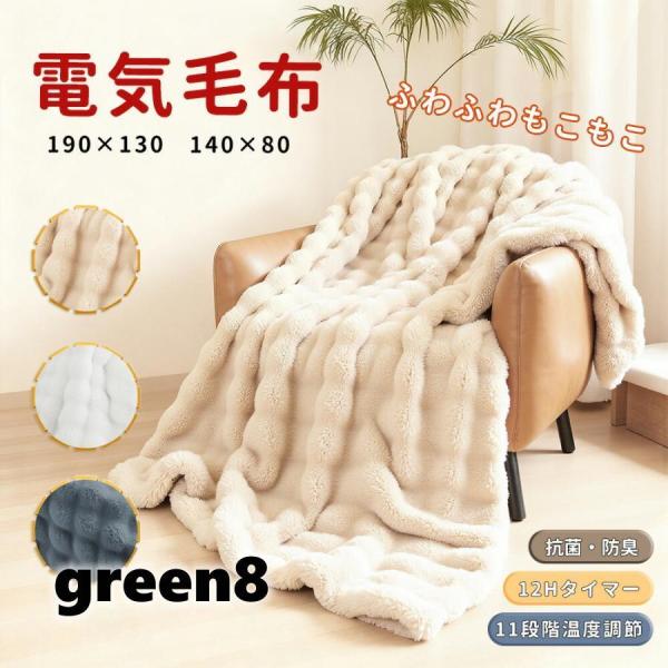 iPhoneケースをメインとした各種スマホケース、スマホアクセサリーを豊富に扱っています。