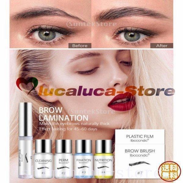 説明:アイテムタイプ:自宅や休暇でメイクアップするためのプロの眉毛リフトキット.時間とお金を節約:眉を自然に太くします.パーマ後45 -60日間効果が持続し.毎日眉を描く手間が省けます.特徴:安全眉は.3Dの自然で完璧な眉を作成するために均...