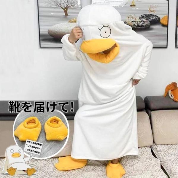 【送料無料】銀魂 エリザベス コスプレ衣装 着ぐるみ コスチューム 寝巻き cos服 cosplay 連体パジャマ パジャマ ルームウェア