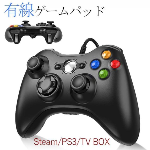 商品詳細:カラー:/画像通りサイズ:/ワンサイズ【商品説明】・スポーツからシューターまで、多数のゲームをサポートし、なじみのあるコンソールスタイルの操作をパソコンで実現。・PC用コントローラの輪郭デザインと非対称デザインがあなたの手にフィッ...