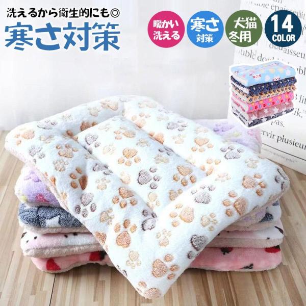 商品詳細・モフモフふかふかで気持ちいいペット用ベッドです♪・わんちゃん・ねこちゃんに快適な寝心地を♪・ふかふかのベッドで寝ているかのような包み込みで安心して眠っちゃいます♪・洗えるから衛生的にも◎■素材:ポリエステルなど■生産国:中国商品コ...