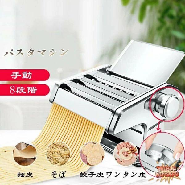 注意： 入荷時期により生地の色味、光沢感 など若干違いが出る場合も御座いますが、不良品とは異なりますので、予めご了承頂けますようお願い致します。 サイズ詳細は平置きした状態でメジャー計測の為、若干の誤差がある場合がございます。 PC環境光の...