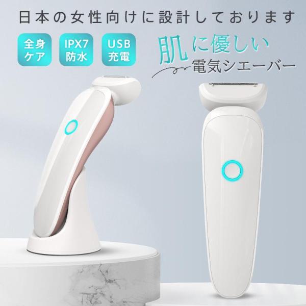 商品詳細:カラー:/画像通りサイズ:/フリーサイズ★検索キーワード: 一台多 水洗い メンズ レディース エチケットカッター 電気カミソリ 電動シェーバー 電動髭剃り 深剃り 低音 軽量 電動バリカン 電気バリカン 散髪 ヘアカッター 顔 ...