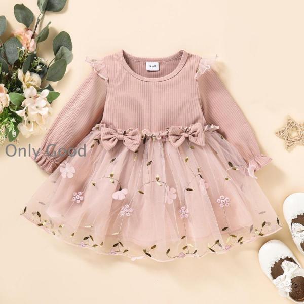 ■サイズ80：着丈40、バスト48、袖丈24、参考身長70-8090：着丈43、バスト50、袖丈25.5、参考身長80-90100：着丈46、バスト52、袖丈27、参考身長90-100110：着丈49、バスト54、袖丈29、参考身長100-...