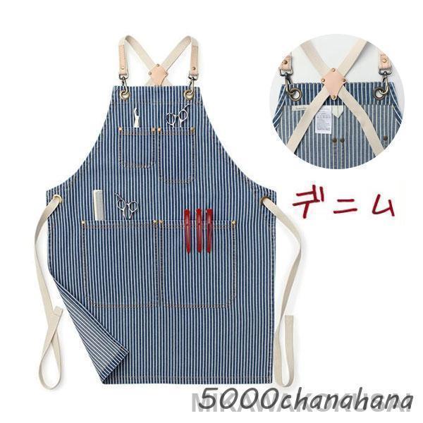 商品詳細：カラー：/画像通りサイズ：/M/L■商品説明・生地も薄くもなく、厚くもなく、ちょうどいい厚さの生地のためストレスフリーの 胸当てエプロンです。・幼稚園、保育園、小学校、学校の行事、料理教室、図工、絵画、陶芸などいろんなシチュエーシ...