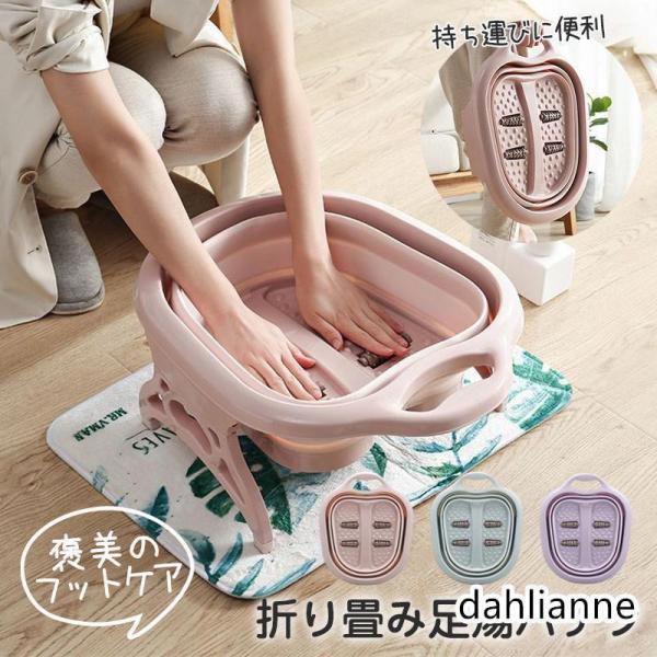 商品詳細:カラー:/A01/A02/A03サイズ:/50*39*22cm【商品説明】【疲労を軽減】足をリラックスできるマッサージと素晴らしいお湯に浸し、一日のストレスと緊張を効果的に和らげます【足裏マッサージ&amp;amp;amp;amp...