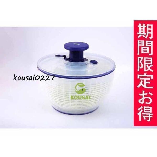 サイズ 約20.7×13×13cm容量 約2L