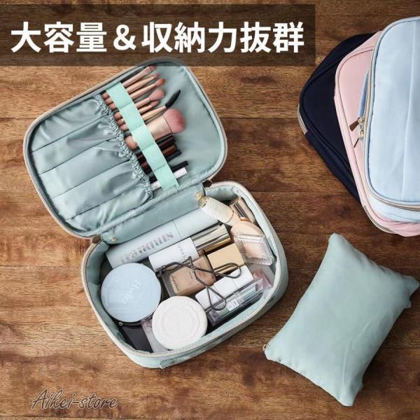 持ち運び便利上部の持ち手は本体と同じ生地、太めでしっかり取り付けてあるので、重い化粧水や乳液を入れていても安心ですダブルジッパーデザイン両開きで大きく開いて、朝急いでいるときも取り出しやすく使いやすいです機能的ブラシホルダーは五か所あります...