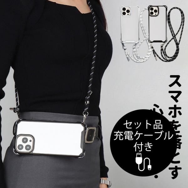 ★「対応機種」iPhone17 ケース アイフォン17 ケースiPhone Air ケース アイフォン エアー ケースiPhone17 Pro ケース アイフォン17プロ ケースiPhone17 Pro Max ケース アイフォン17プロ ...