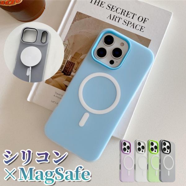 ★「対応機種」iPhone17 ケース アイフォン17 ケースiPhone Air ケース アイフォン エアー ケースiPhone17 Pro ケース アイフォン17プロ ケースiPhone17 Pro Max ケース アイフォン17プロ ...