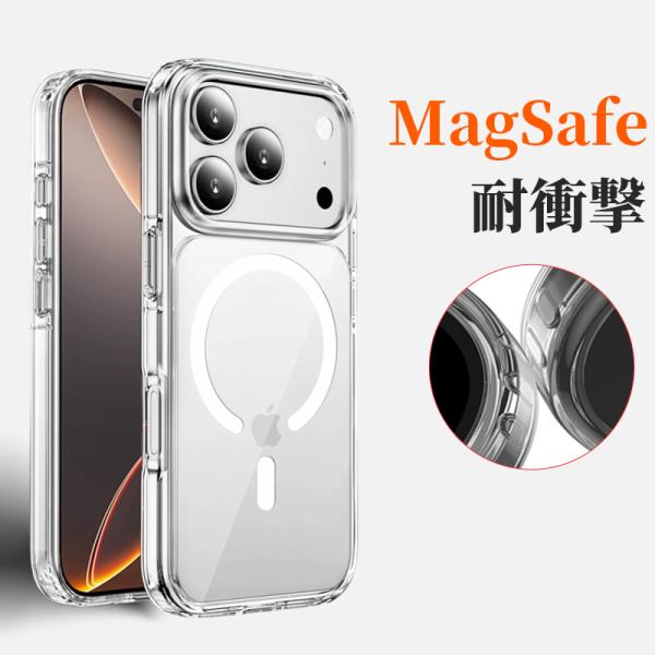★「対応機種」iPhone17 ケース アイフォン17 ケースiPhone Air ケース アイフォン エアー ケースiPhone17 Pro ケース アイフォン17プロ ケースiPhone17 Pro Max ケース アイフォン17プロ ...