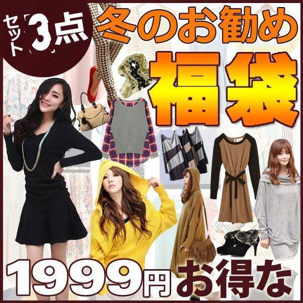 いらっしゃいませ。￥nアウトドア用品に取り扱ってます。
