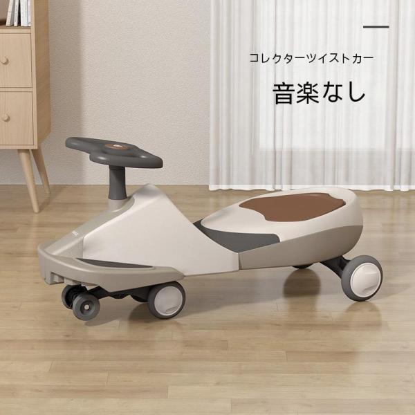 ●商品名：スイングカー●サイズ：396*800*321MM●耐荷重：50kg●対象年齢：3?6歳●生産国：中国当店紹介ベビー用品 ( おもちゃ 四輪車 滑り台 ベビーマット )や子供用品 ( 三輪車 乗用玩具 ジョイントマット )などオシャ...