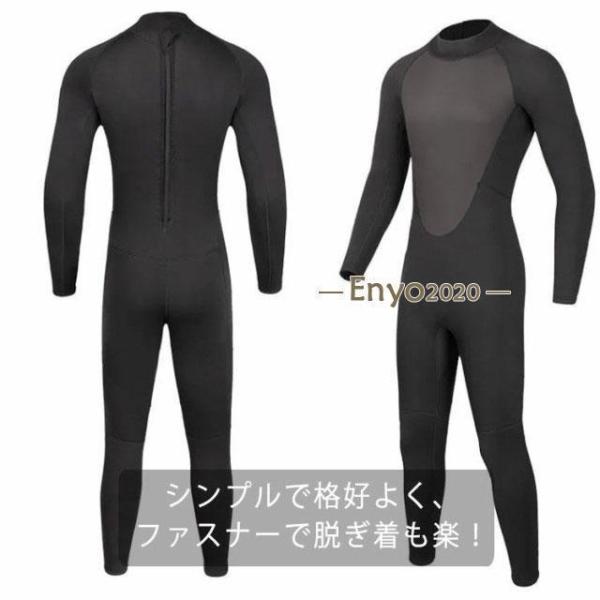 S:ウェスト60-80cm バスト76-88cm ヒップ80-90cm おすすめ身長162-167cm おすすめ体重55-60kgM：ウェスト72-86cm バスト80-92cm ヒップ84-94cm おすすめ身長167-172cm おすす...