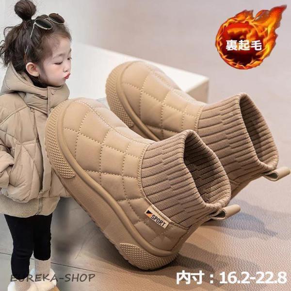 商品説明商品名 もこもこファーが暖かい、可愛いショートブーツです。マジックテープなので、お子様もご自身で脱ぎ履きしやすい！ 見た目の可愛さだけでなく、履き心地や撥水・防滑など機能にもしっかりこだわった一足！ ふわっふわのファーがつま先までし...