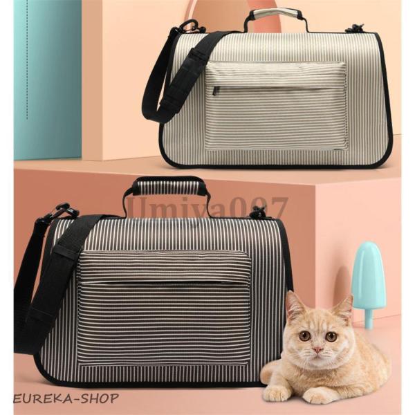 商品詳細:カラー:/A01/A02/A03/A04サイズ:/S/M■商品説明可愛いペットとのおでかけなどの外出時に便利なペットキャリーバッグです。♪ちょっとしたお出かけ、通院、非常時にも大活躍！猫ちゃんや、小型のワンちゃんだと広く使えて安心...