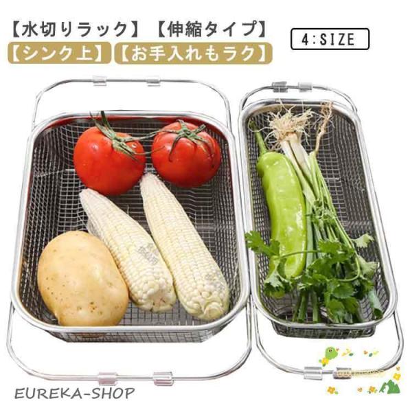 S　幅12.8cm　高さ5.7cm　伸縮長さ31.3-45.9cmM　幅21.3cm　高さ7.8cm　伸縮長さ29.5-42.2cmL　幅24.5cm　高さ7.8cm　伸縮長さ33-48cmXL　幅27cm　高さ8.4cm　伸縮長さ37-54cm