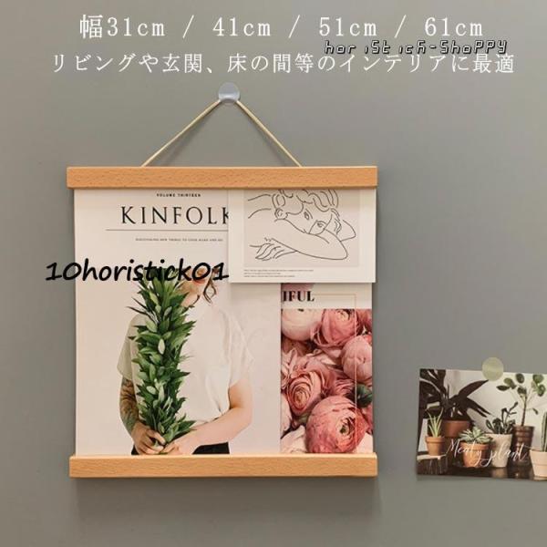 ※実寸はメジャー採寸の為、若干の誤差が生じる場合があります。