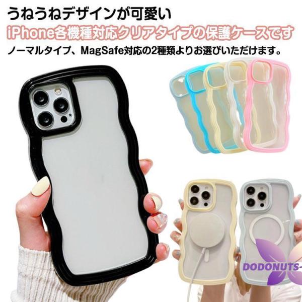 iphone16 iphone16pro iphone16Promax iphone16plus iphone15 iphone15pro iphone15promax iphone14 iphone14pro iphone14promax...