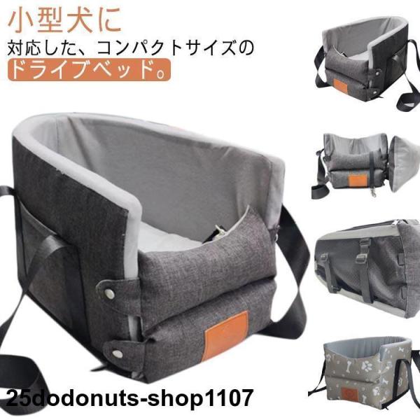 【サイズ】38*25*23cm【耐荷重】4kg以内