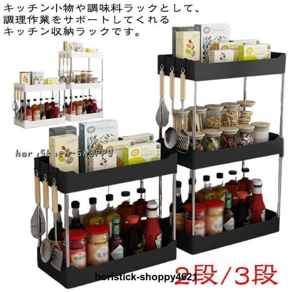 色々な商品を安く提供させていただきます！
