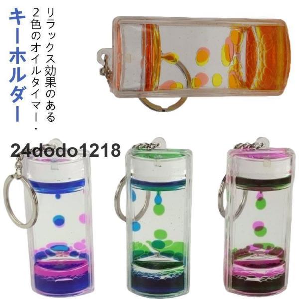 サイズ：約135*50*30mm重量：約110g/個 液体容量：約50ml※上記サイズは平置き実寸になります。サイズ表の実寸法は商品によって1-3cm程度の誤差がある場合がございます。