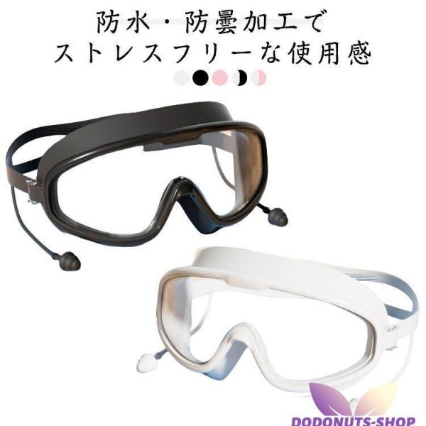 ※実寸法は商品によって若干の誤差がある場合がございます。