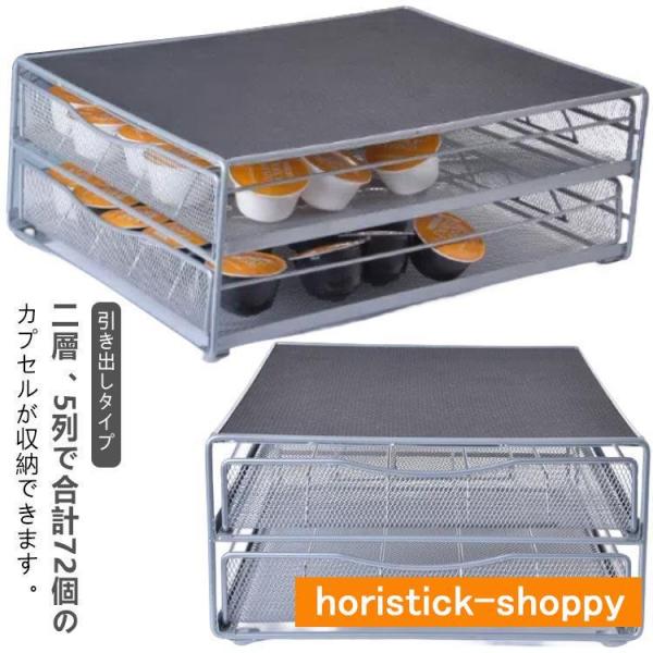 サイズ：370×283×15mm 最大72個収納※サイズ計測には誤差が生じます。