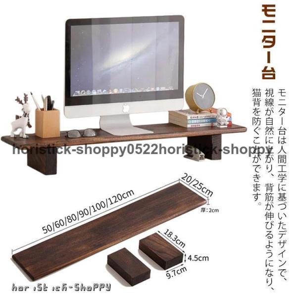 幅60x奥行20cm 幅60x奥行25cm 幅80x奥行20cm 幅80x奥行25cmサイズ表の実寸法は商品によって1-3cm程度の誤差がある場合がございます。