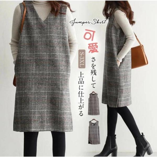 カラー 写真参考※ モニターの発色の具合により実際の商品と色が異なる場合がございます。サイズ（cm） ■S:バスト92　肩幅36　総丈86　蹴回し102■M:バスト96　肩幅36　総丈86　蹴回し106■L:バスト100　肩幅37　総丈86...