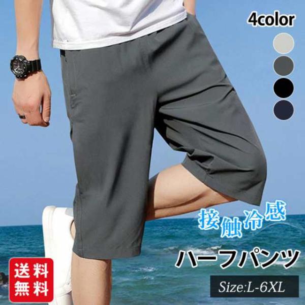 【新着順】【人気順】【トップページ】【週間売れ筋ランキング】