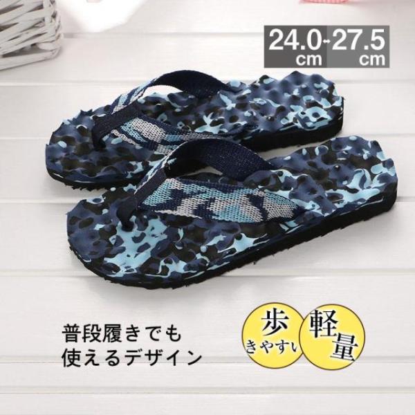 商品詳細:カラー:/A01/A02/A03/A04/A05/A06/A07/A08/A09/A10/A11/A12サイズ:/24/24.5/25/25.5/26/26.5/27/27.5【商品説明】シンプルなデザインがおしゃれなビーチサンダ...