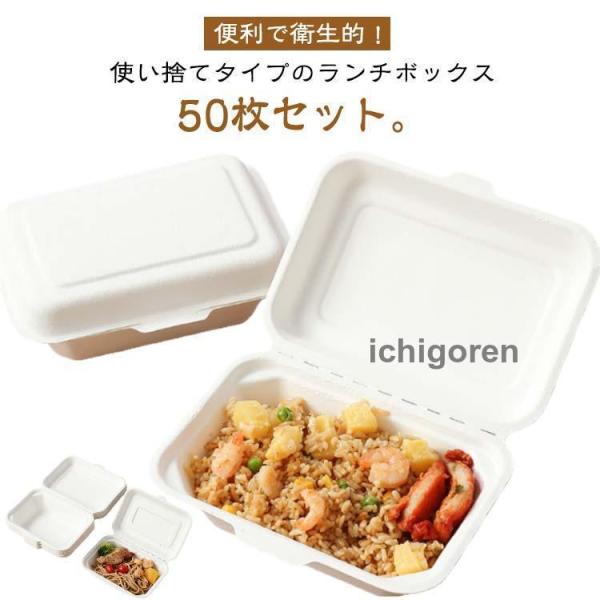 450ml 600ml