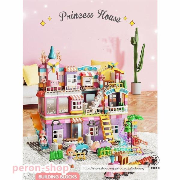 ブロック 400ピース プリンセスお城 レゴ LEGO デュプロ Duplo 互換 知育 動物 おもちゃ 教育 教材 クリスマスプレゼント