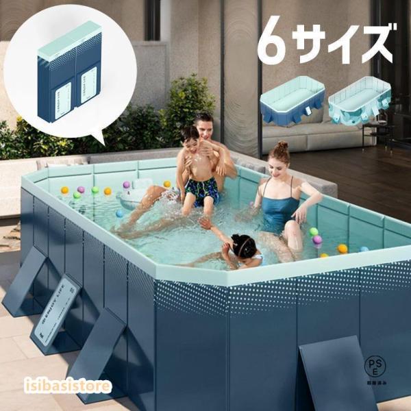 家庭用プール 大型 3ｍ 4ｍ 空気入れ不要 折りたたみ 子供用 大人用 キッズプール 大型プール ファミリープール 深い 浅い 四角 折り畳み 排水 自立式 水遊び サッと組立て、すぐに遊べる、空気入れ不要の大型プールです。広げるだけで気...