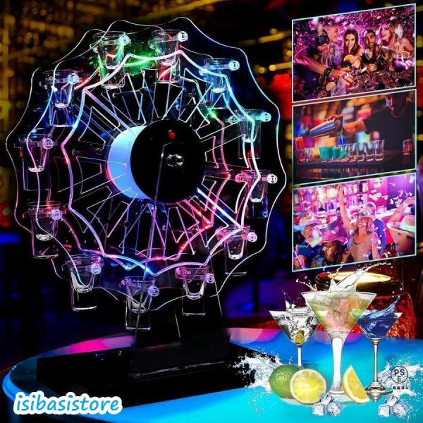 テキーラ観覧車 LED酒ボトルの表示棚 カクテルグラスホルダー12カップ LED酒グラス 収納ラックバーホテルKTVナイトクラブに最適子供のパーティパーティ装飾品