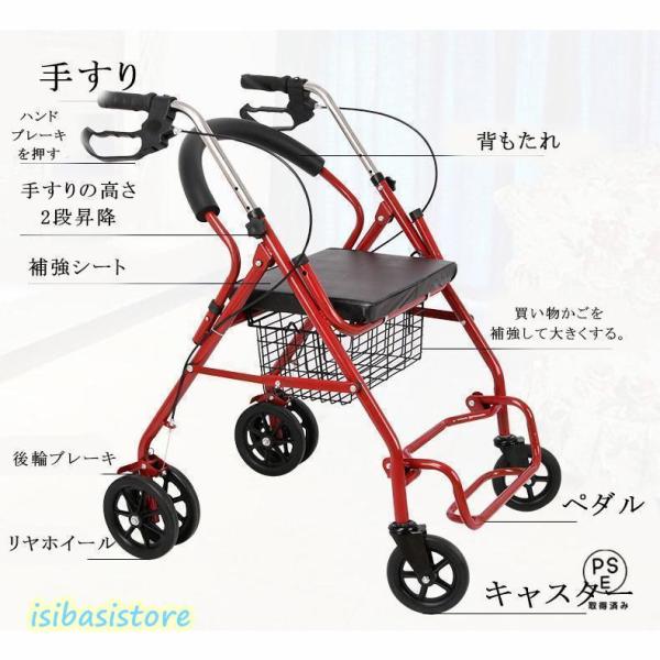 自走式などの車椅子に比べタイヤが小さく車体が小型なので車への積み込みや収納に適しています。小回りも効くので狭い通路や廊下などを移動するのに最適です。室内用の補助的な車椅子としてもお使いいただけます。普段は使わないけど、いざという時のため。ま...