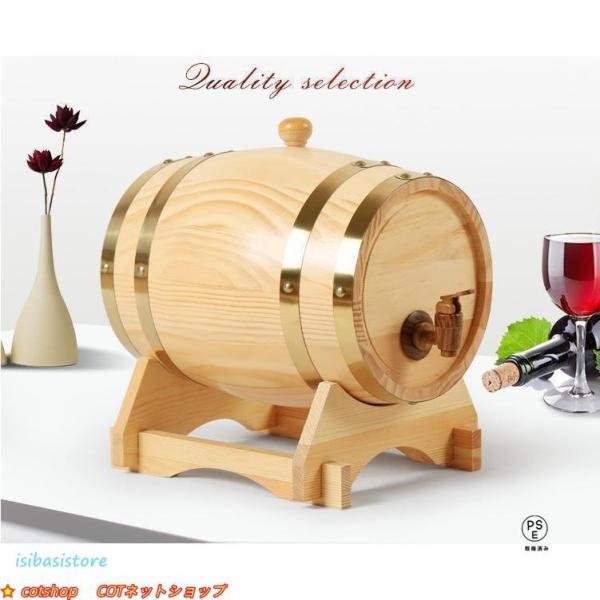 手作り：環境にやさしく安全な高品質を長期間使用できます。樽の内側はアルミホイルで裏打ちされており、ワインの漏れを効果的に防ぐことができます。絶妙な技量、繊細な質感、より使いやすい。 さまざまなシナリオに対応：このオーク樽は、家庭、喫茶店、茶...