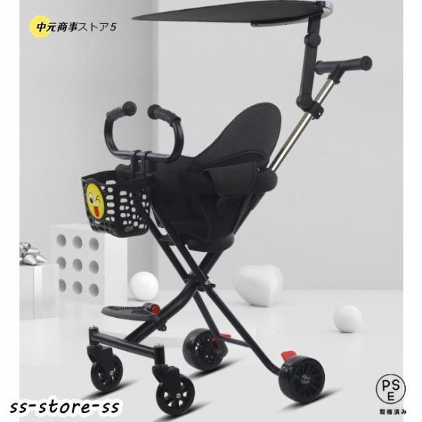 [特徴]：軽量で折りたたんだらとても小さくなり、持ち運びに対してとても便利●いずれも飛行機内への持ち込み可能サイズで、赤ちゃんとのお出かけが快適になるだけでなく、帰省や旅行を楽しむことができます。●お車のトランク・玄関先での収納時もスペース...