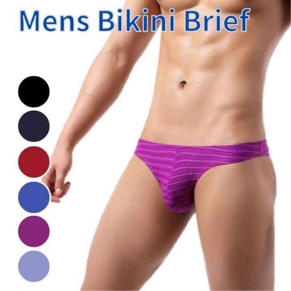 メンズ パンツ ビキニ ブリーフ 下着 肌着 アンダーウェア