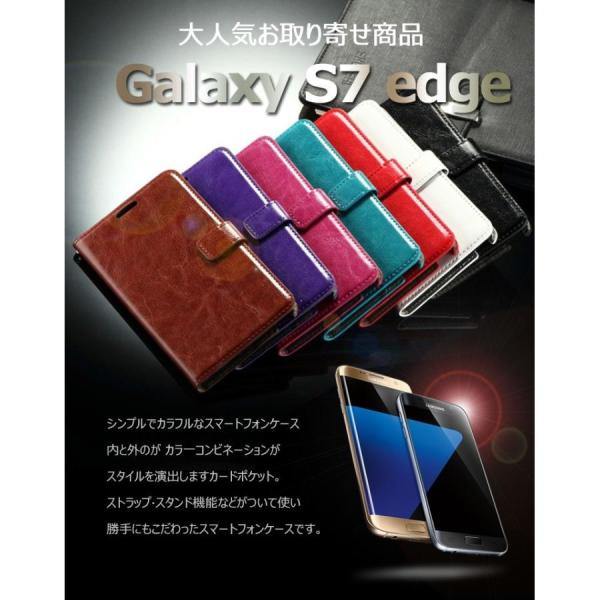 スマホ・タブレット・モバイル機器のケースや強化ガラス、フイルムやスマホアクセサリ専門ショップです。