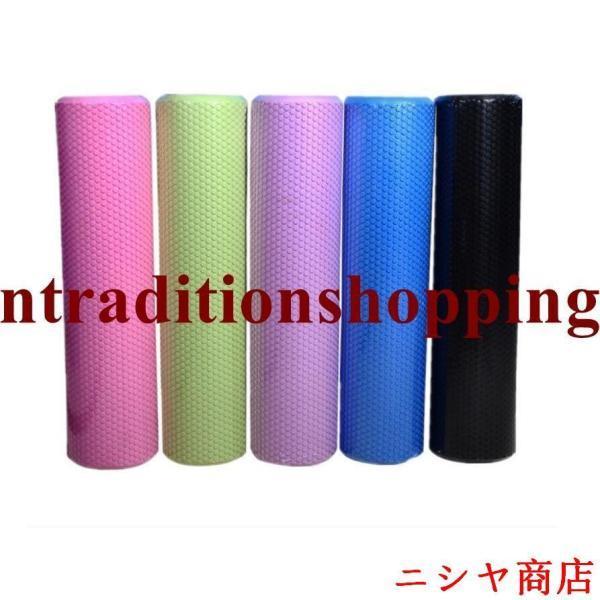 ■商品説明■毎日5-10分の簡単ストレッチで美しいボディラインに?ヨガポールで身体スッキリ！！歪みを正し?本来の姿勢にヨガポールがあれば凝り固まった筋肉をストレッチできたり?アスリートも実践する体幹トレーニングも簡単に楽しめます。■基礎代謝...