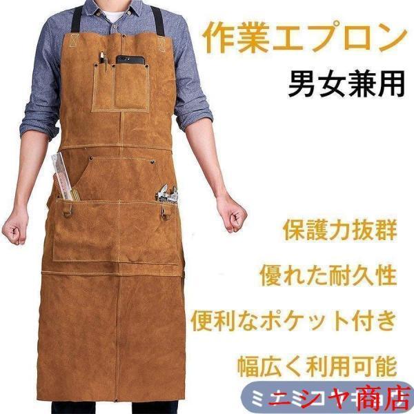 メイン素材: 100% レザー【製品仕様】材質：100％牛革。 サイス：91cm*61cm。厚さ：約2mm。【保護力抜群】耐熱性と防炎性を兼ね備えた良質なで細工された溶接用エプロンは膝までカバーできる長さで、仕事時は全方位的に熱い火花などの...